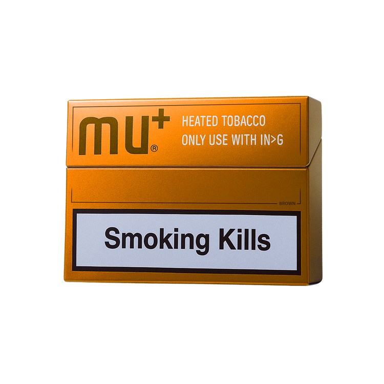 MU+ Brown – ING HNB